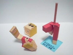Street Fighter Ken Papercraft Art